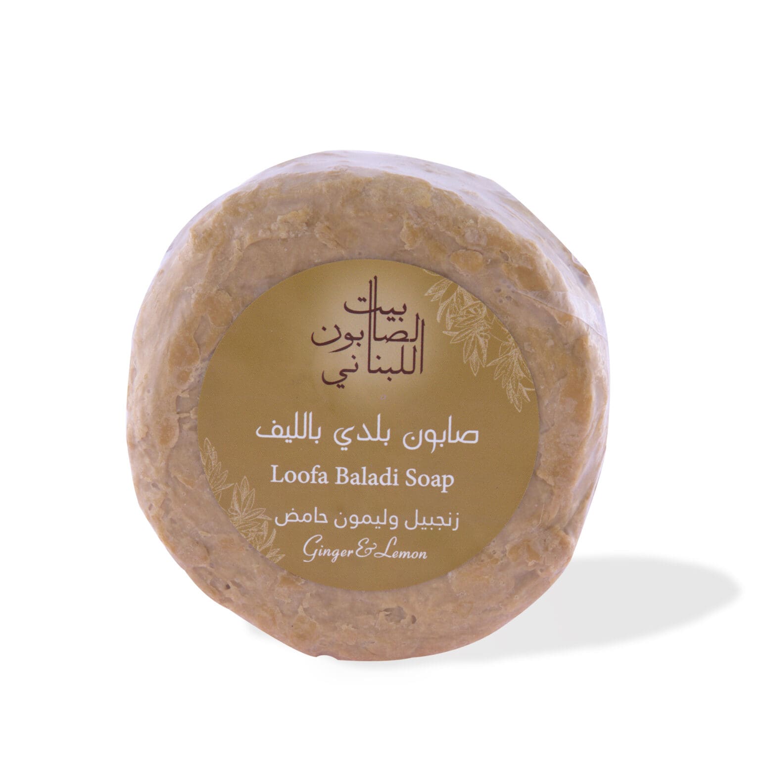 HOUSE OF SOAP – Lebanon