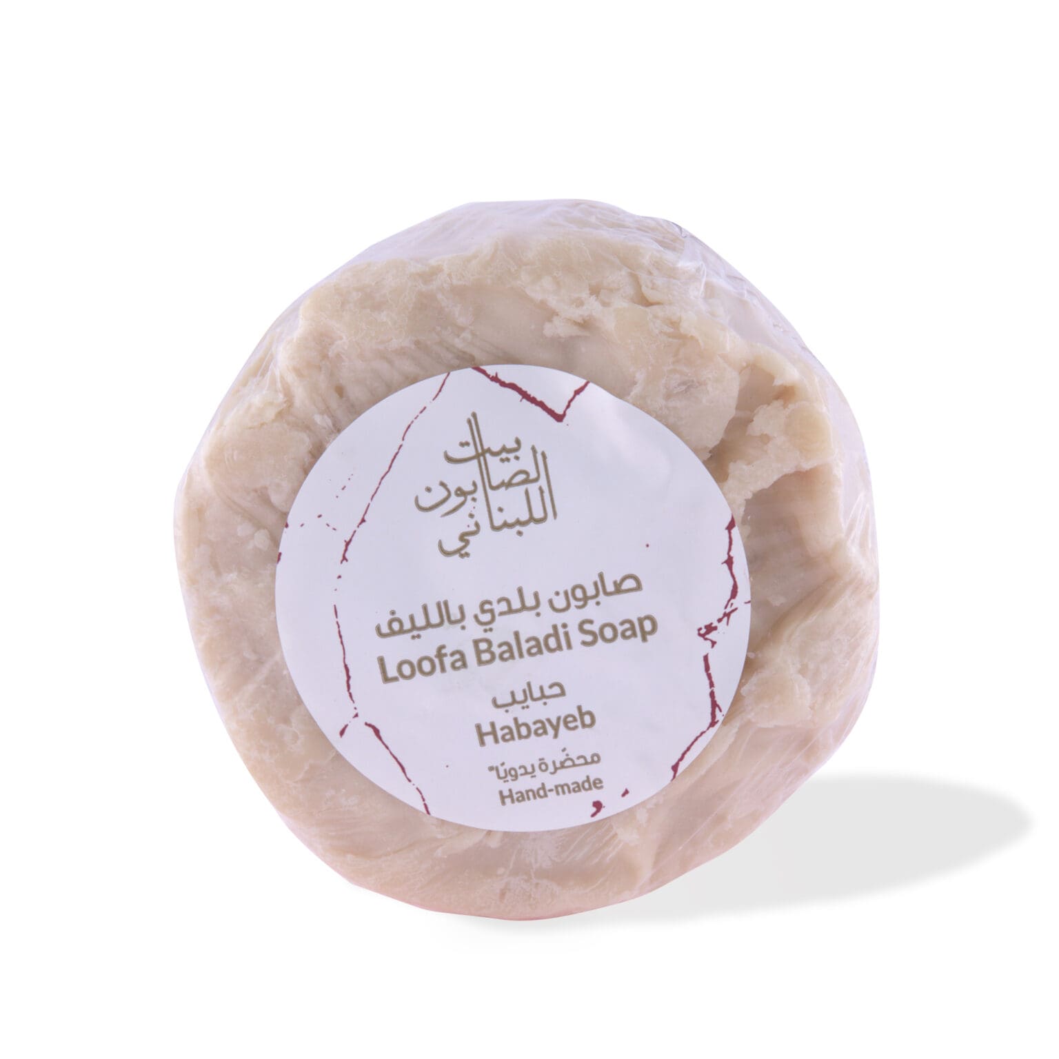 HOUSE OF SOAP – Lebanon