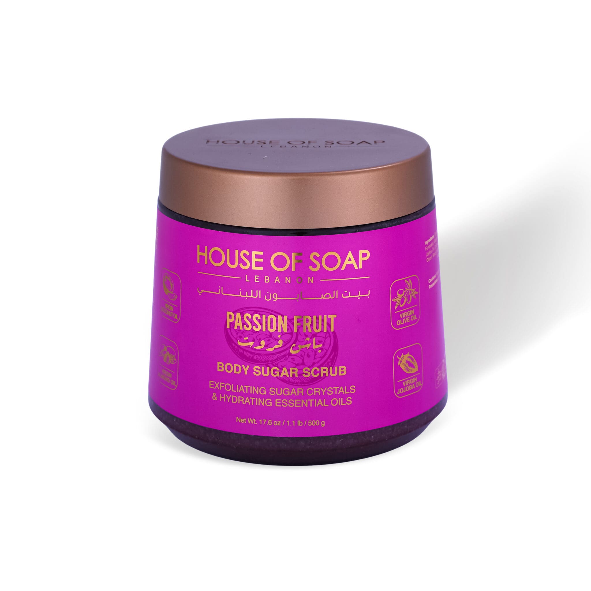 HOUSE OF SOAP – Lebanon