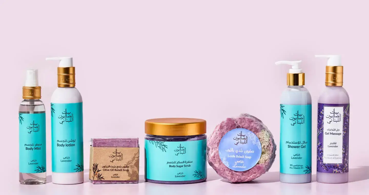 HOUSE OF SOAP – LEBANON